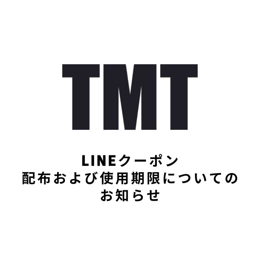 TMT(ティーエムティー)オフィシャルオンラインストア – TMT OFFICIAL ONLINE STORE