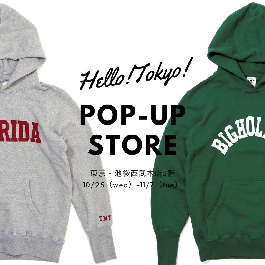 TMT(ティーエムティー)オフィシャルオンラインストア – TMT OFFICIAL ONLINE STORE