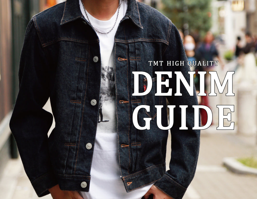 TMT(ティーエムティー)オフィシャルオンラインストア – TMT OFFICIAL ONLINE STORE